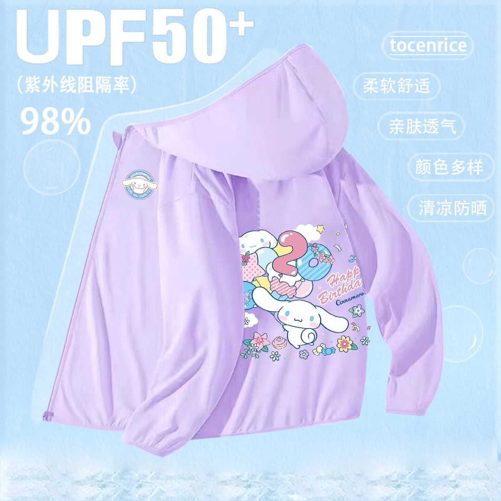 Kawaii Sanrio Keroppi Badtz Maru Cinnamoroll Sun Protective Clothing ...