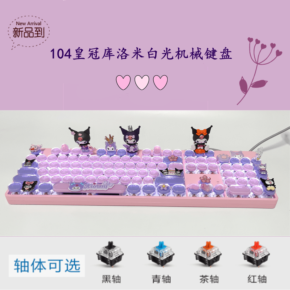 Kawaii Sanrio Kuromi Bluetooth Keyboard Typewriter Dot Brown Red Black ...