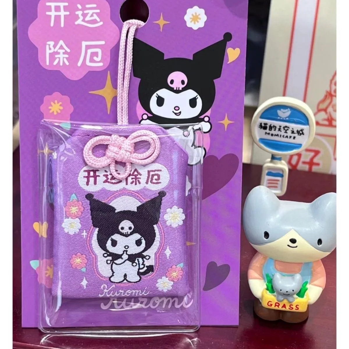 Kawaii Sanrio Pochacco Amulet Anime Hello Kitty Kuromi Cinnamoroll ...