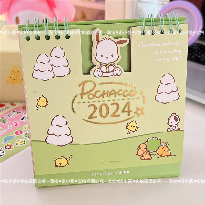 Kawaii Sanrios Anime Kuromi Melody Cinnamoroll Calendar 2024 Daily Plan ...