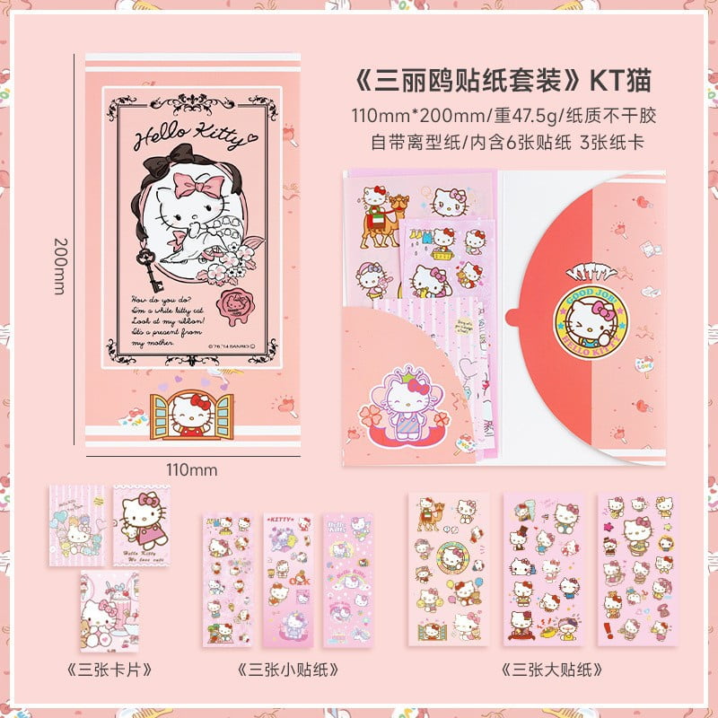 Kawaii Sticker Set Sanrioed My Melody Kuromi Cinnamoroll Cute Cartoon ...