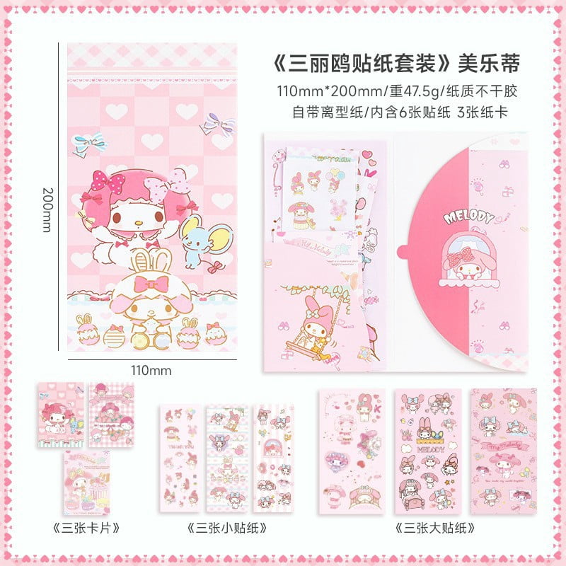 Kawaii Sticker Set Sanrioed My Melody Kuromi Cinnamoroll Cute Cartoon ...
