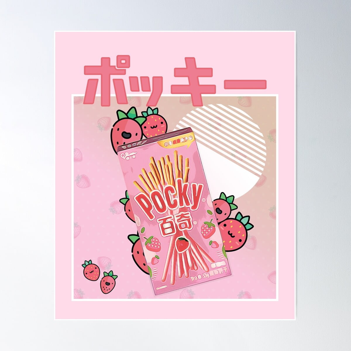 Kawaii Strawberry Pocky Poster Wall Art, Modern Wall Decor For Living ...