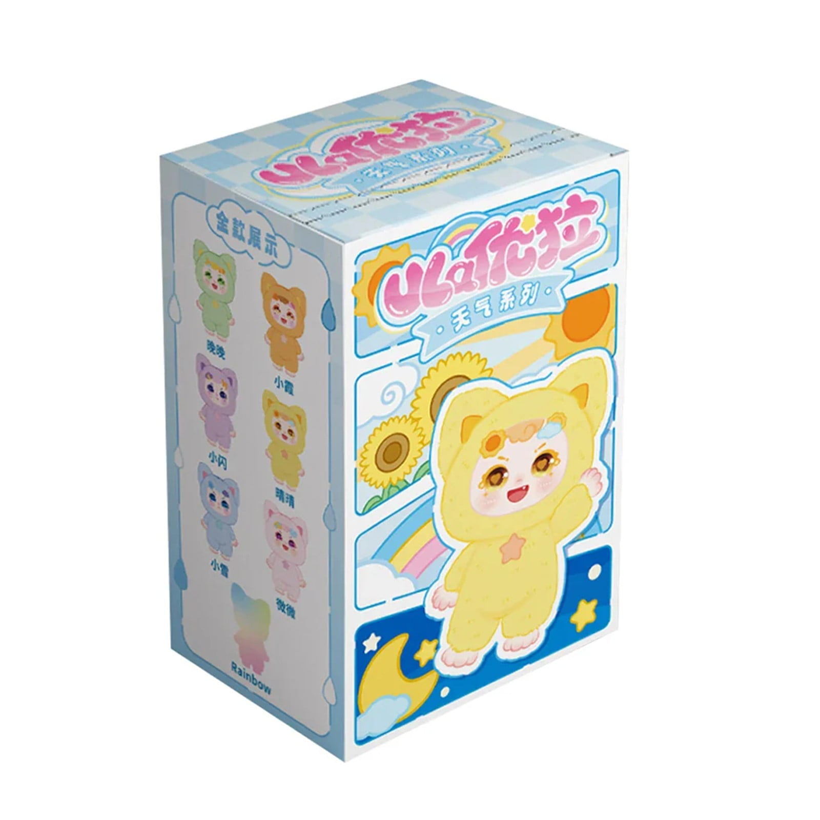 Kawaii ULA Weather Series Mystery Plush Toy, Rotatable Hands and Feet ...