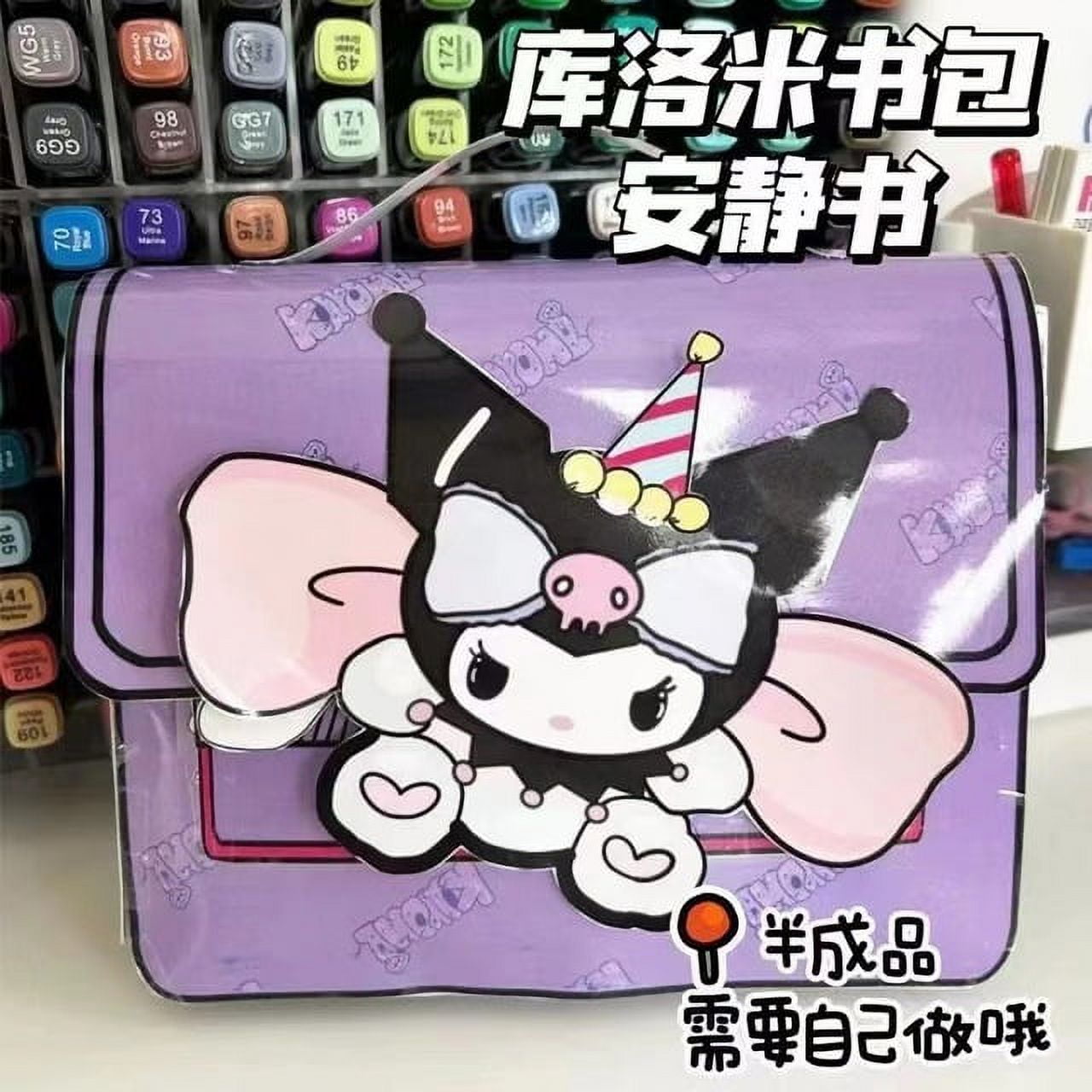 Kawali Sanrio Hello Kitty Sticker Games Anime My Melody Cinnamoroll ...