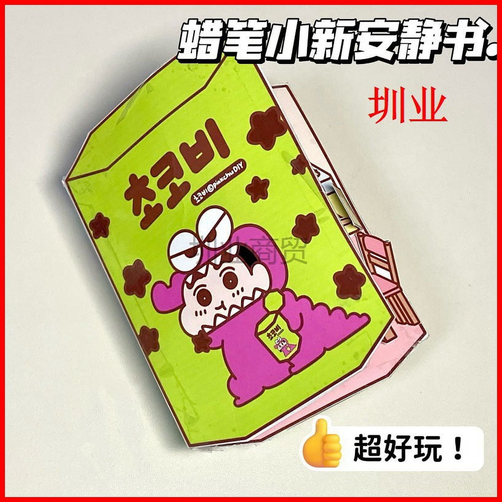 Kawali Sanrio Hello Kitty Sticker Games Anime My Melody Cinnamoroll ...