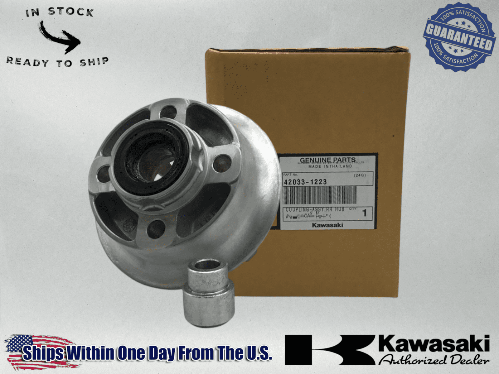 Kawasaki Genuine OEM 2002-24 KLX110 L R REAR HUB COUPLING ASSY 42033 ...