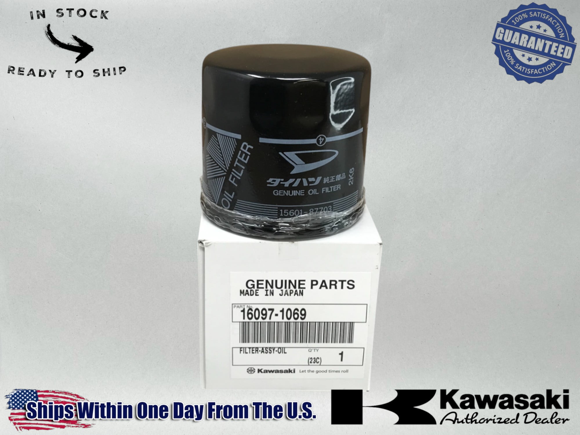Kawasaki Genuine OEM Oil Filter 16097-1069 - Walmart.com