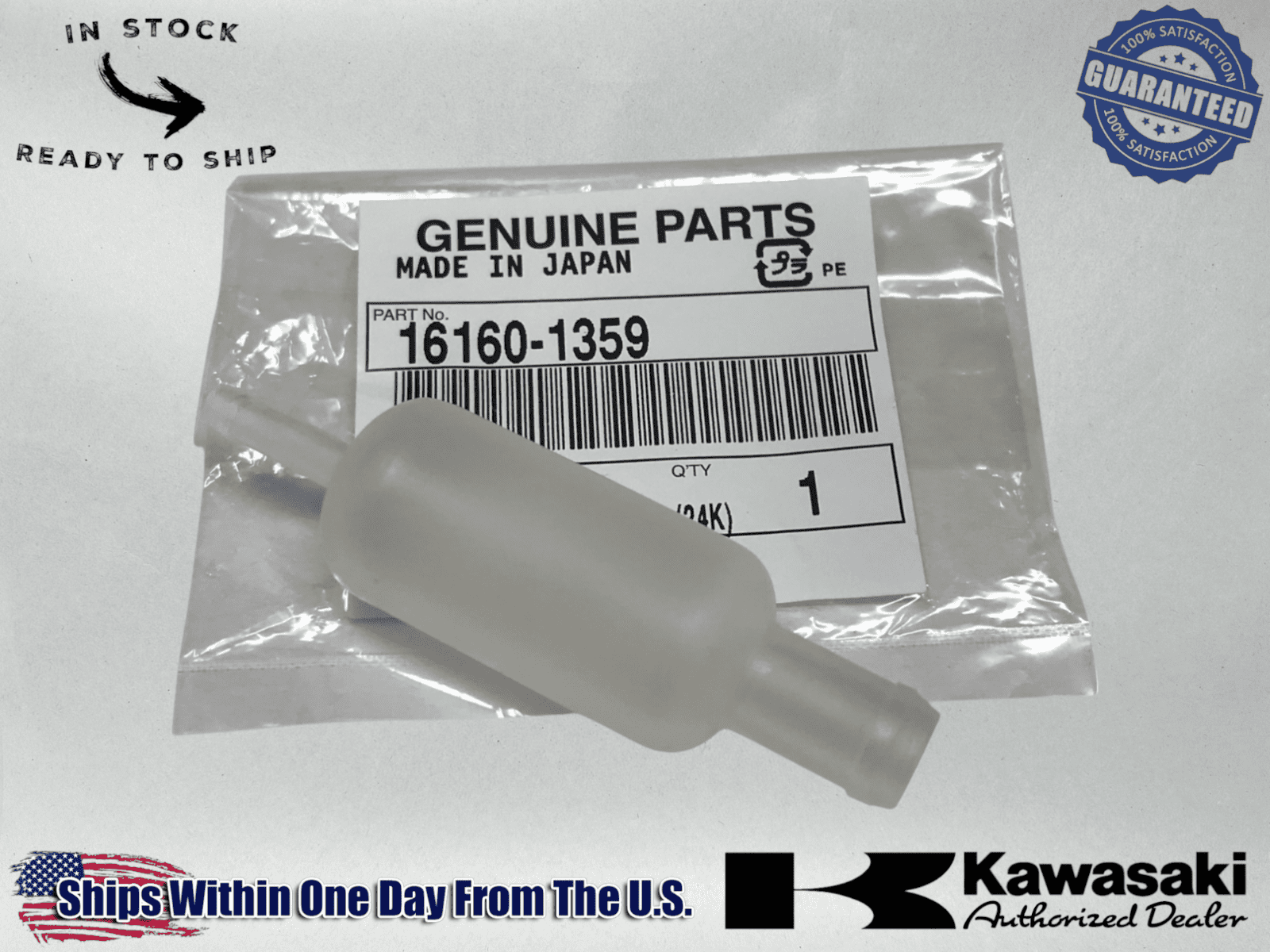 Kawasaki OEM 1988-13 BODY NINJA VULCAN BAYOU PRAIRIE MULE BRUTE FORCE ...