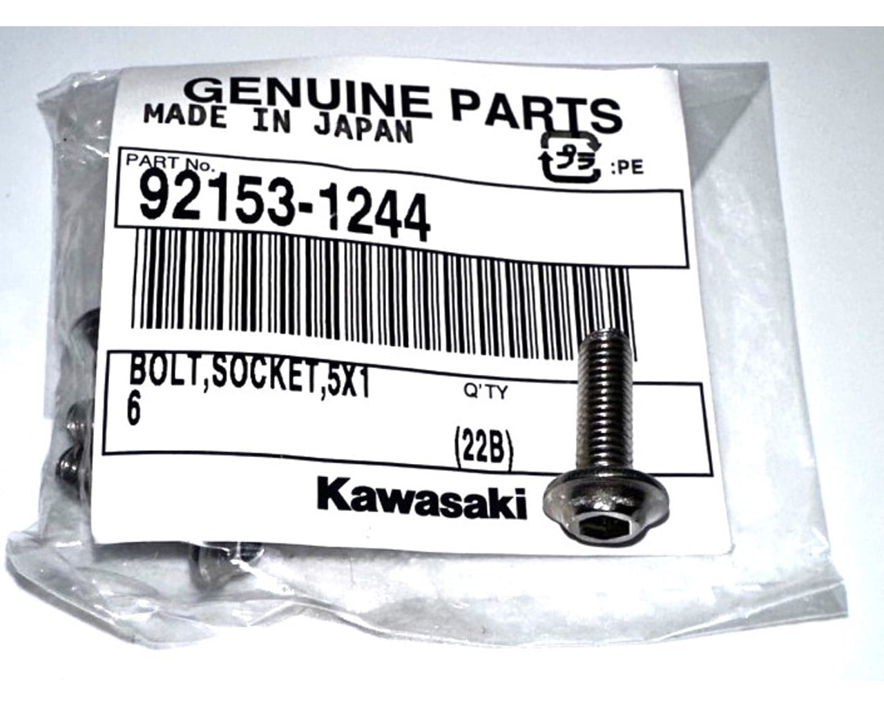 Kawasaki OEM Factory Bolt 5x16 Socket Head Multi Fit 92153-1244 ...