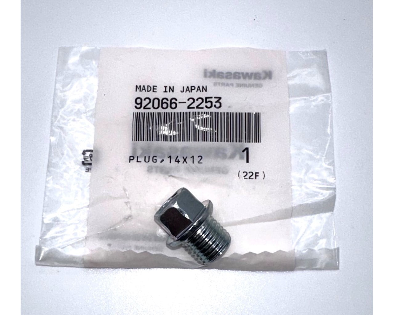 Kawasaki Oil Drain Bolt Mule 610 3010 4010 SX 92066-2253 - Walmart.com