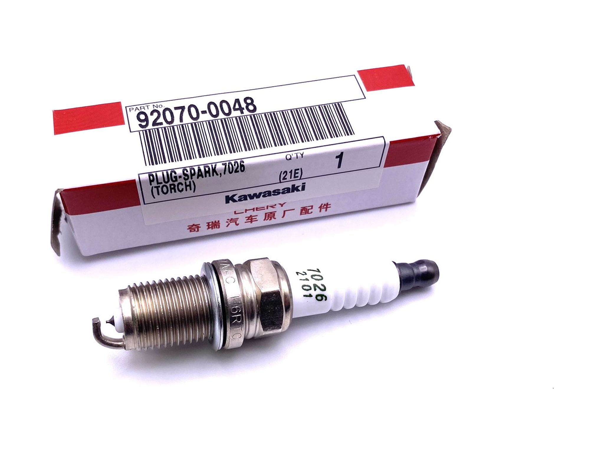 Kawasaki Torch Mule Spark Plug, Two-Toned, OEM Part 920700048, Fits ...