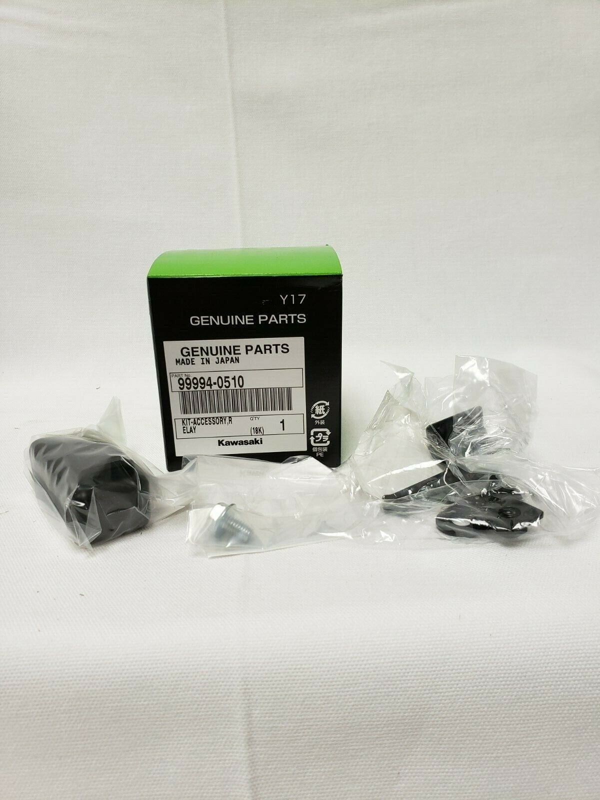 Kawasaki Vulcan "S" 650 LED Light Bar Relay Kit 99994-0510 New OEM ...