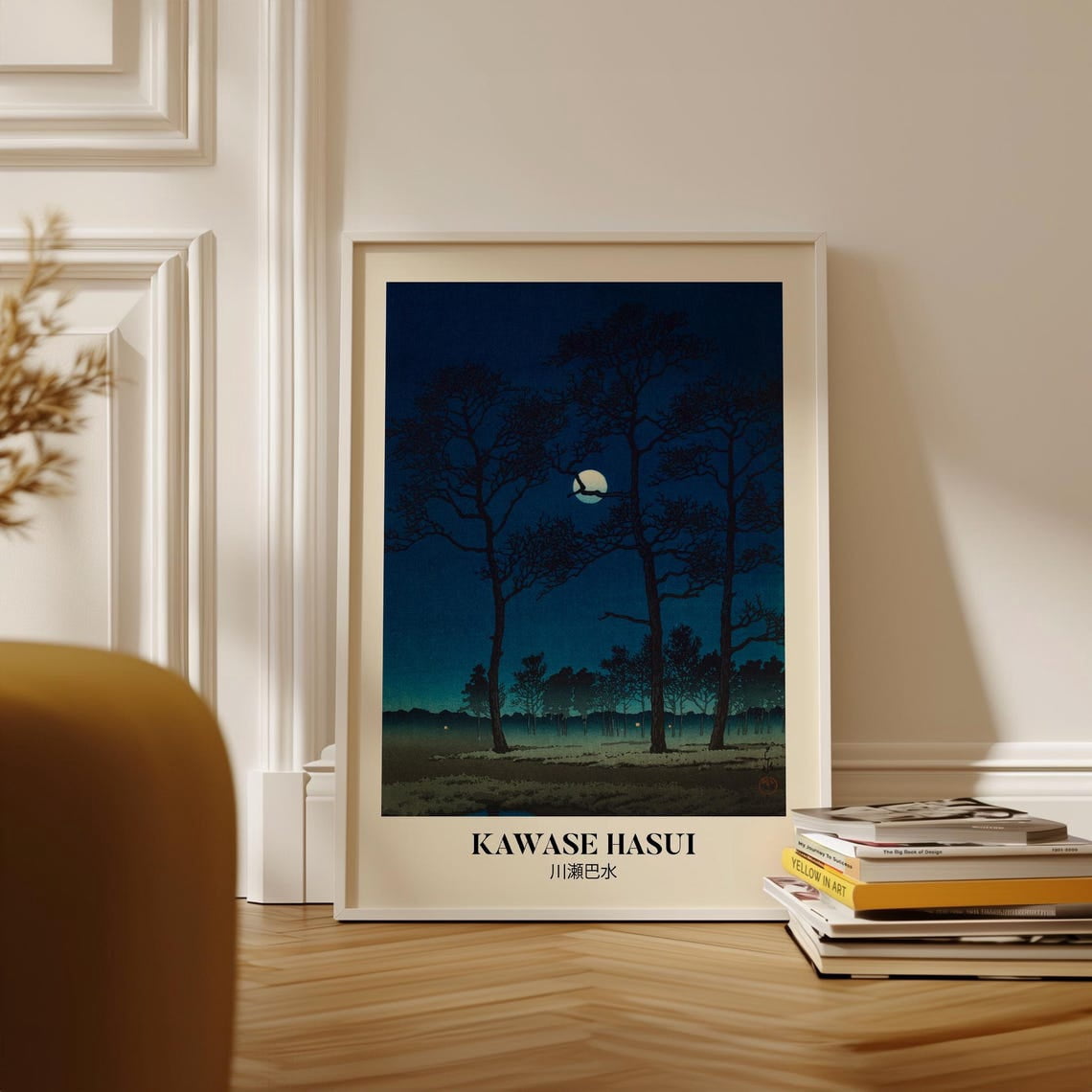 Kawase Hasui Print, Winter Moon Over Toyama Poster, Japanese Wall Art ...