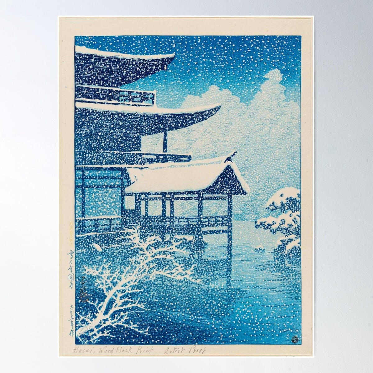 Kawase Hasui The Golden Pavilion in Snow (Yuki no Kinkakuji), from the ...