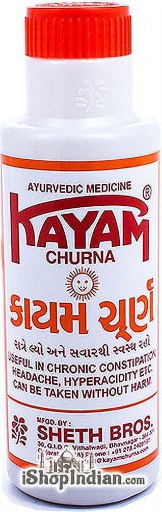 Kayam Churna Powder (Ayurvedic Medicine for Constipation) 100 gms ...