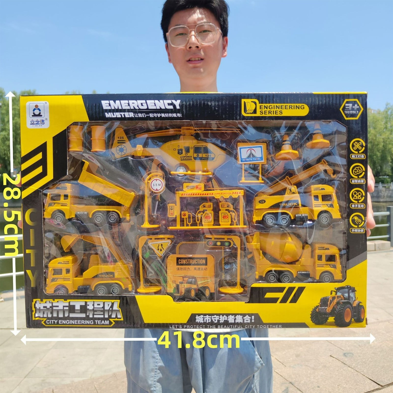 Kayannuo Kids Construction Vehicles Playset , Cr-ane, Excavator, Dump ...