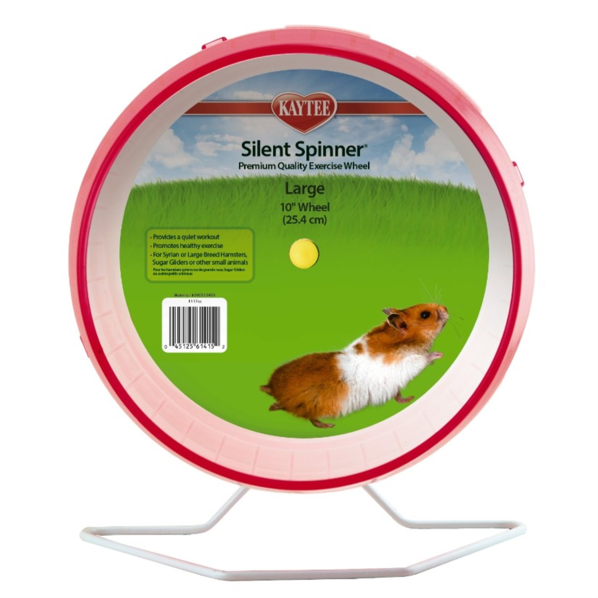 Kaytee Silent Spinner Small Pet Wheel Assorted Colors - Walmart.com