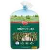 Kaytee Timothy Wafer Cut Hay for Rabbits, Guinea Pigs, Rats - High ...