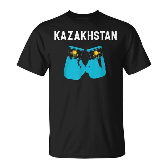 Kazakhstan Kazakh Boxer Boxing TShirt - Walmart.com