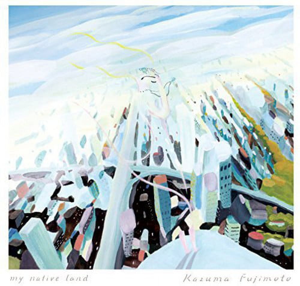 Kazuma Fujimoto - My Native Land - CD - Walmart.com