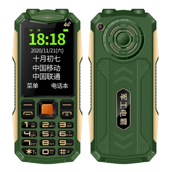Kchsji Thin Straight Elderly Cell Phone, 2G Network, Large Screen, Long ...