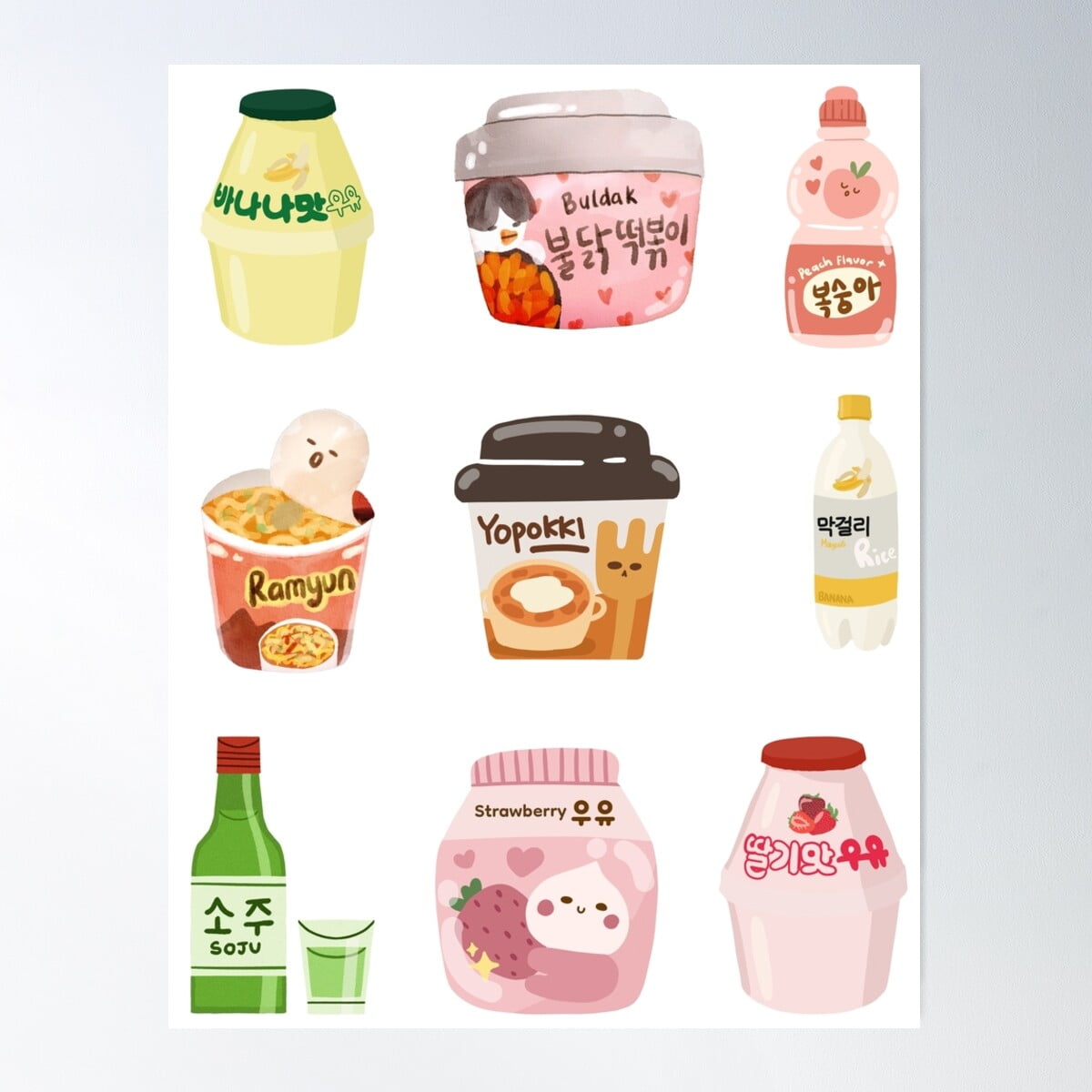 Kdrama Kpop Korean Food Sticker Sheet 3 Poster Wall Art, Modern Wall ...