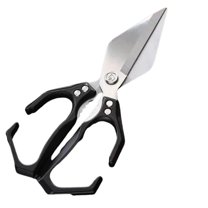 MITSUMOTO SAKARI Japanese Kitchen Scissors All Purpose, 8.5 inch All ...