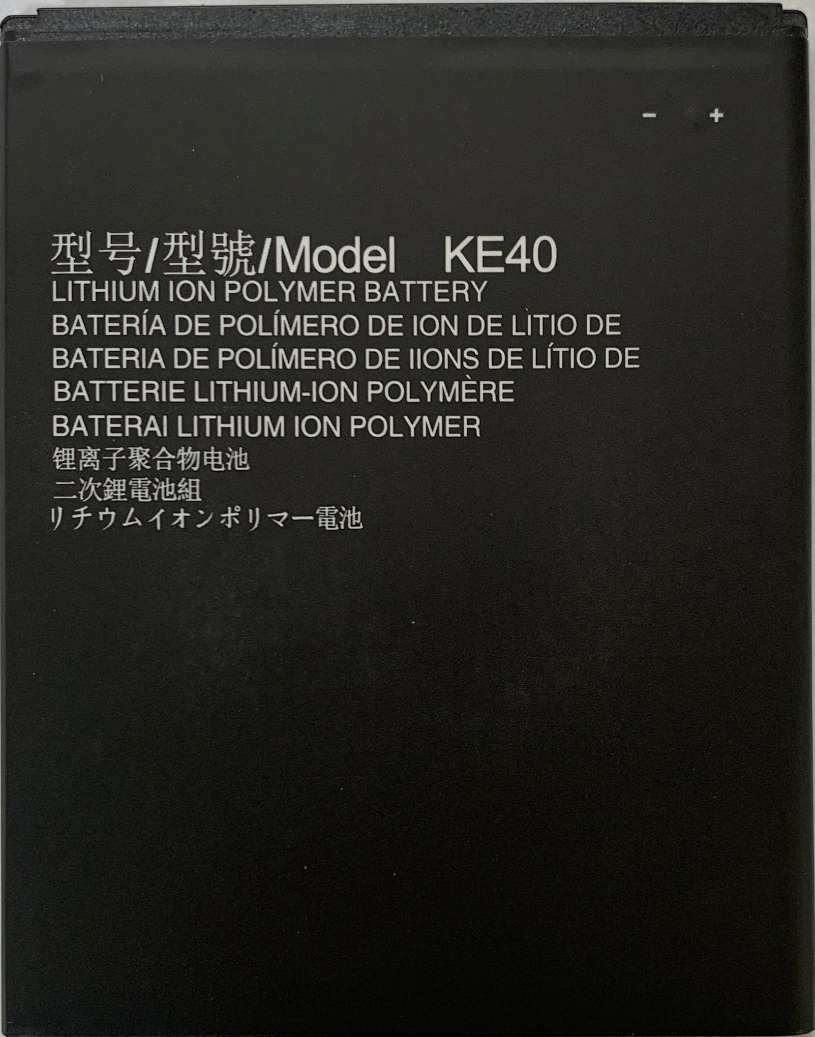 Replacement Battery for Motorola E6 XT2005 KE40 1ICP4/60/74 SB18C43801 ...