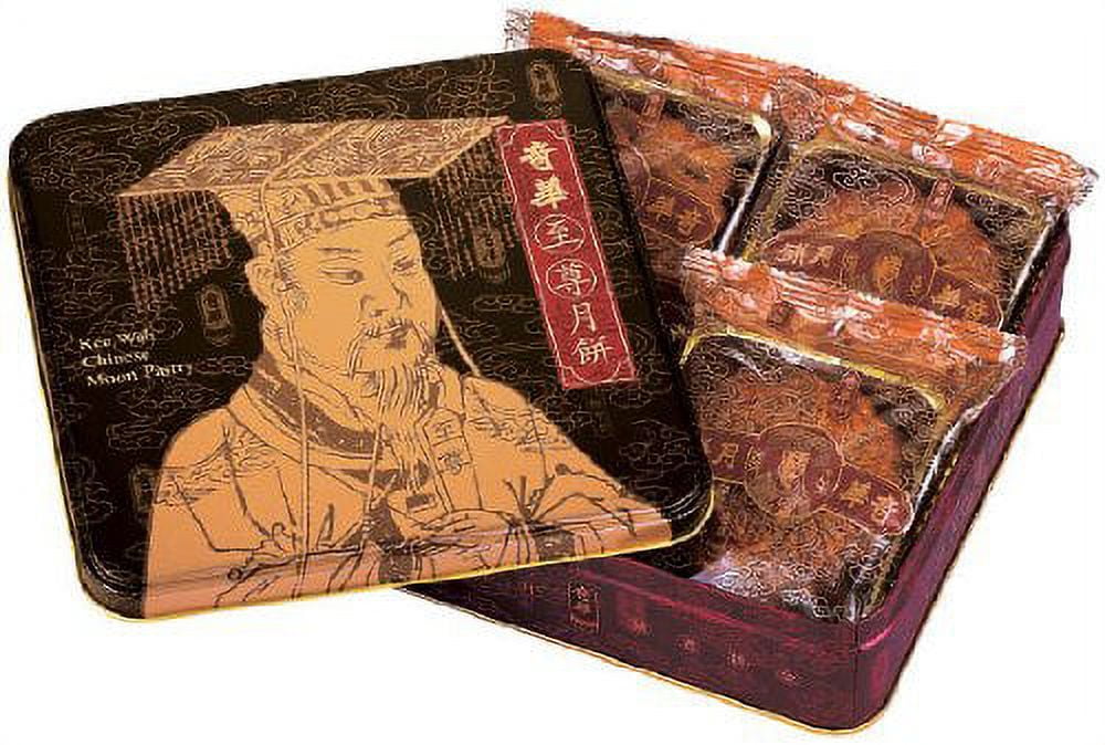 Kee Wah Bakery Four Kinds Assorted Gift Pack Mooncake 四式月餅 - Walmart.com
