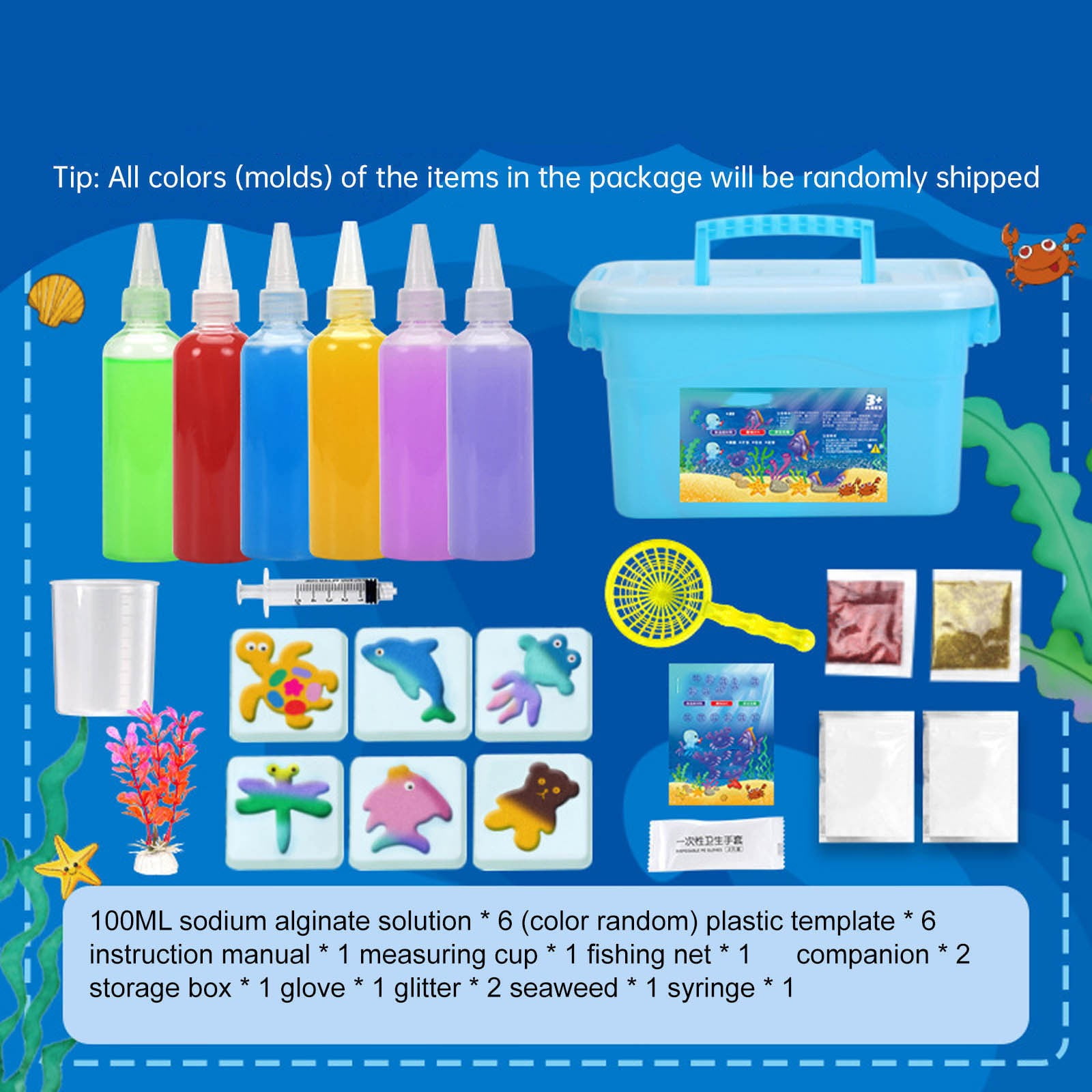 Keeplus Magic Water Elf Toy Kit, Water Gel Kit 2025, New DIY Squishy ...