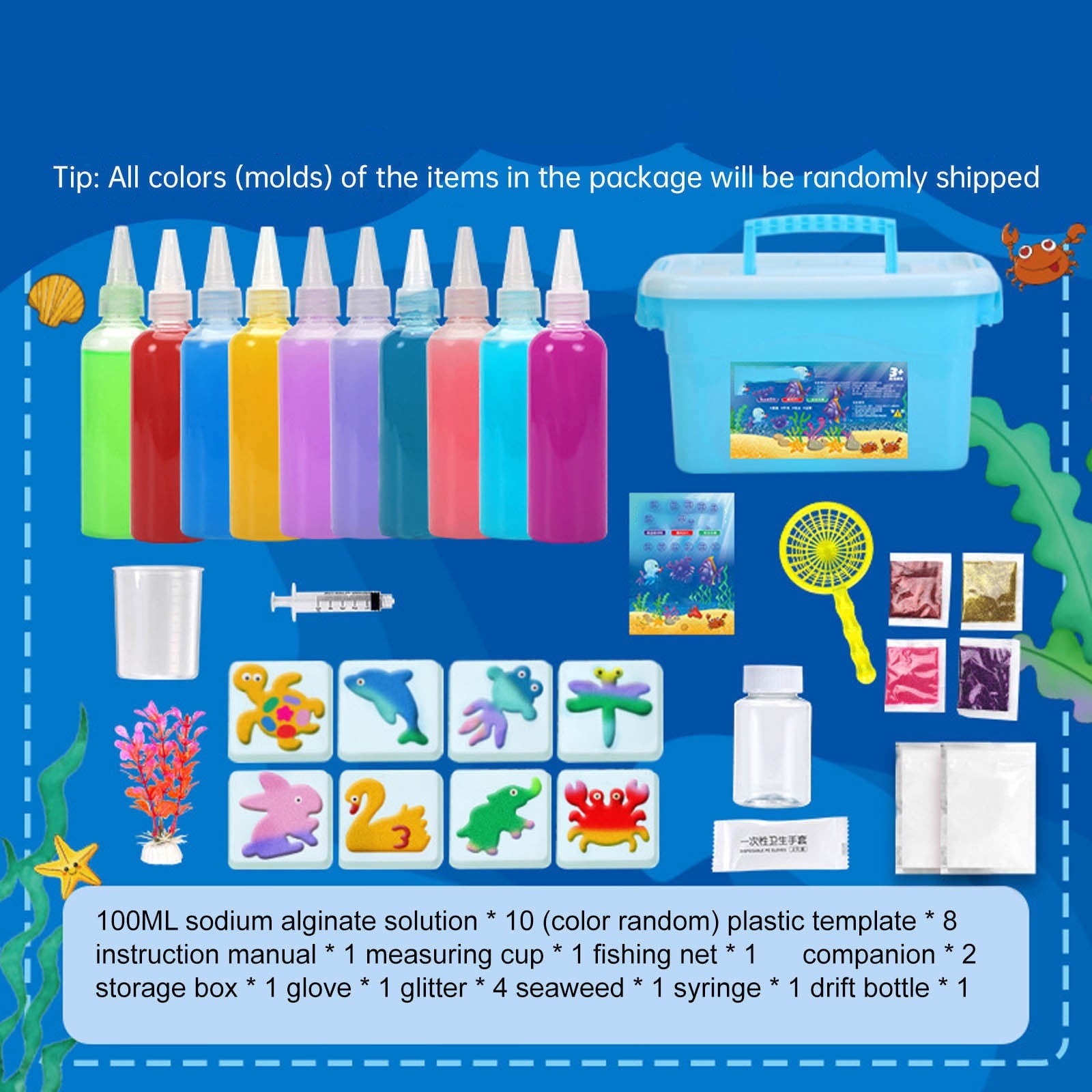 Keeplus Magic Water Elf Toy Kit, Water Gel Kit 2025, New DIY Squishy ...