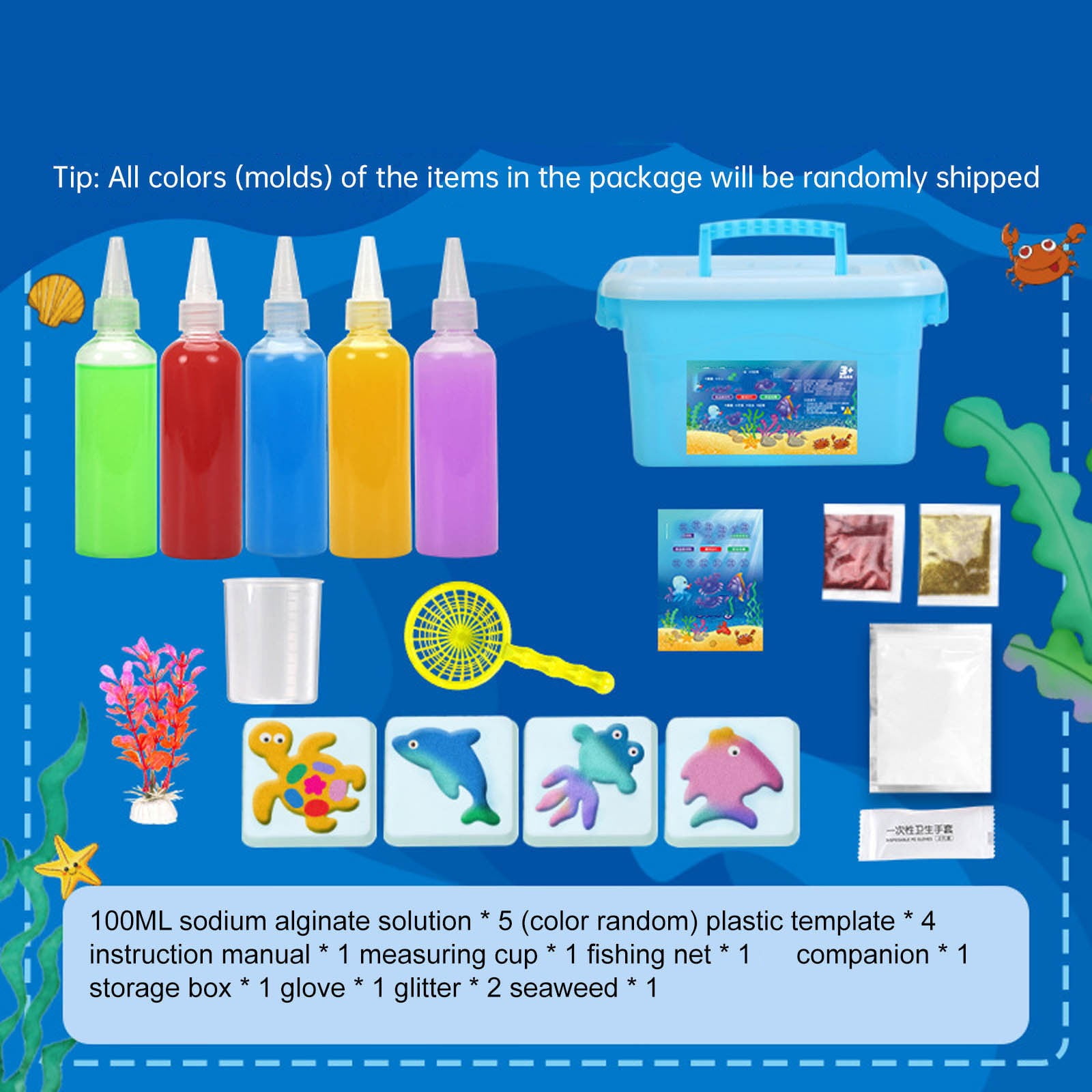 Keeplus Magic Water Elf Toy Kit, Water Gel Kit 2025, New DIY Squishy ...