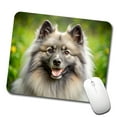 Keeshond Dog Photo Mouse Pad Low Profile Gaming Mat - Walmart.com