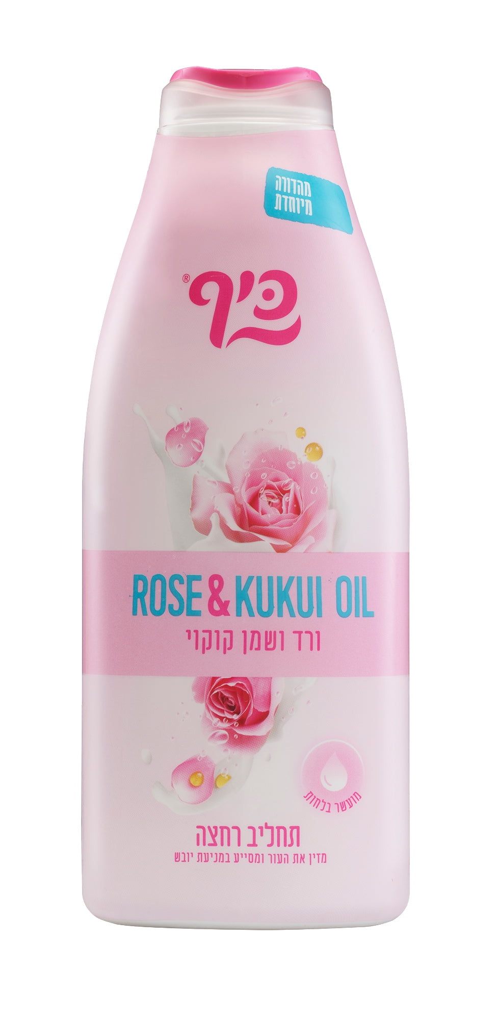 Keff Body Wash Roses and Kukui Oil 700ml - Walmart.com