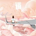 Kehlani - Cloud 19 - Music & Performance - CD - Walmart.com