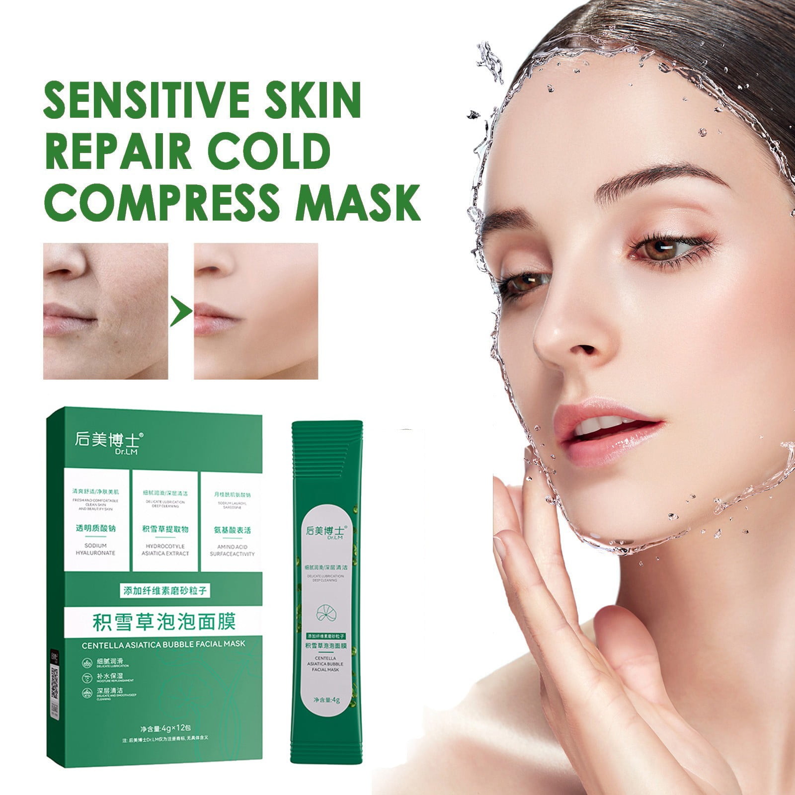 Customer reviews for Kehuo Centella Asiatica Bubble Facial Mask Shrinks ...
