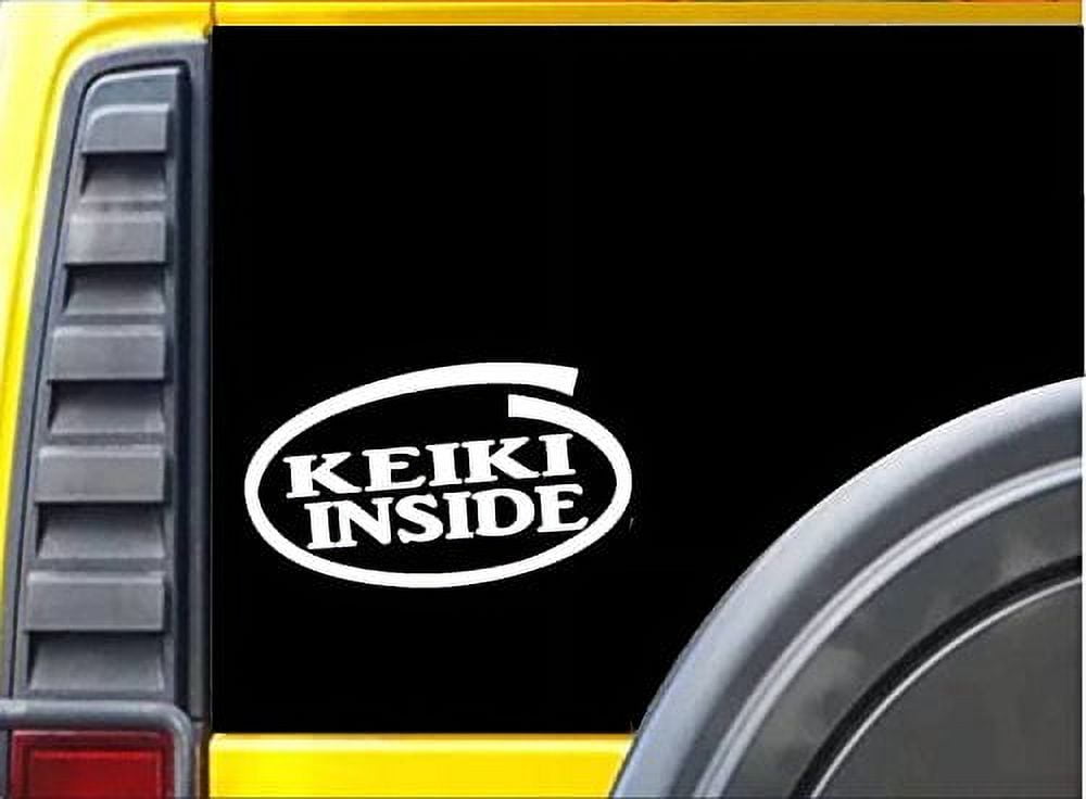 Keiki Inside *J713* 8 inch Sticker baby decal - Walmart.com