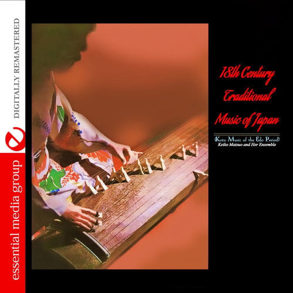 Keiko Matsuo & Her Ensemble - 18th Century Traditional Music of Japan ...