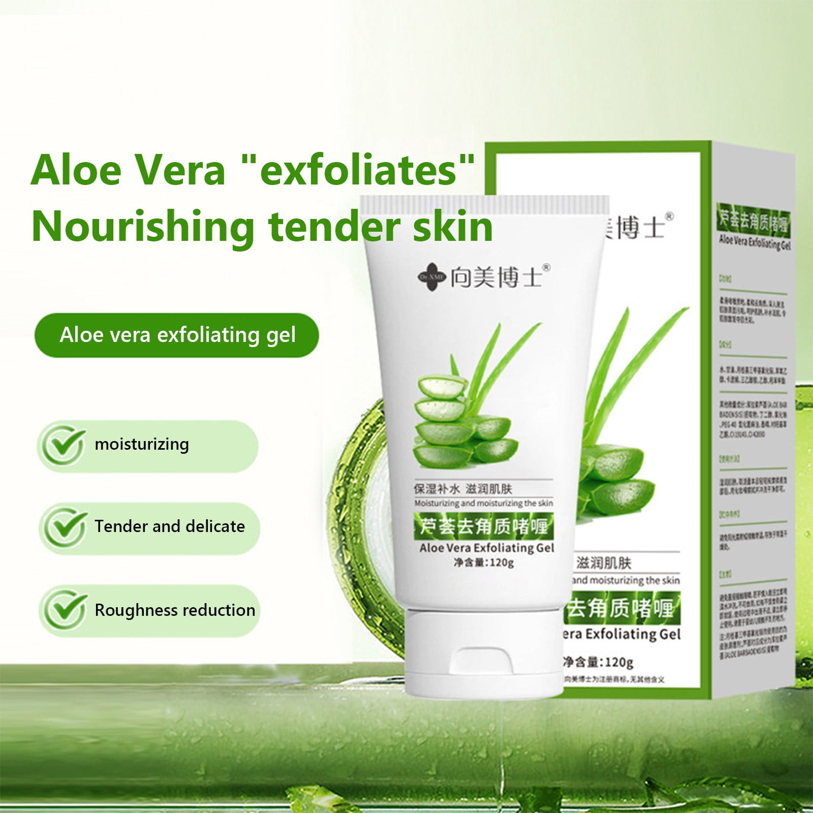 KeirineCC Clearing Face Scrub, Clears Blackheads & Unclogs Pores, Aloe ...