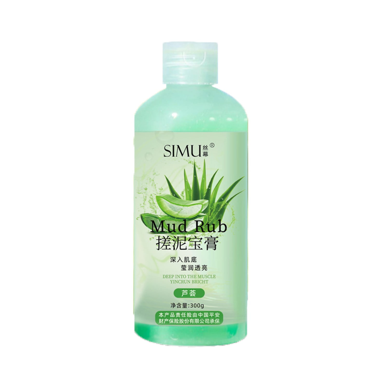 KeirineCC Mud Rub Scrub - Rubbing Mud for Skin, Mud Rub Gel ...