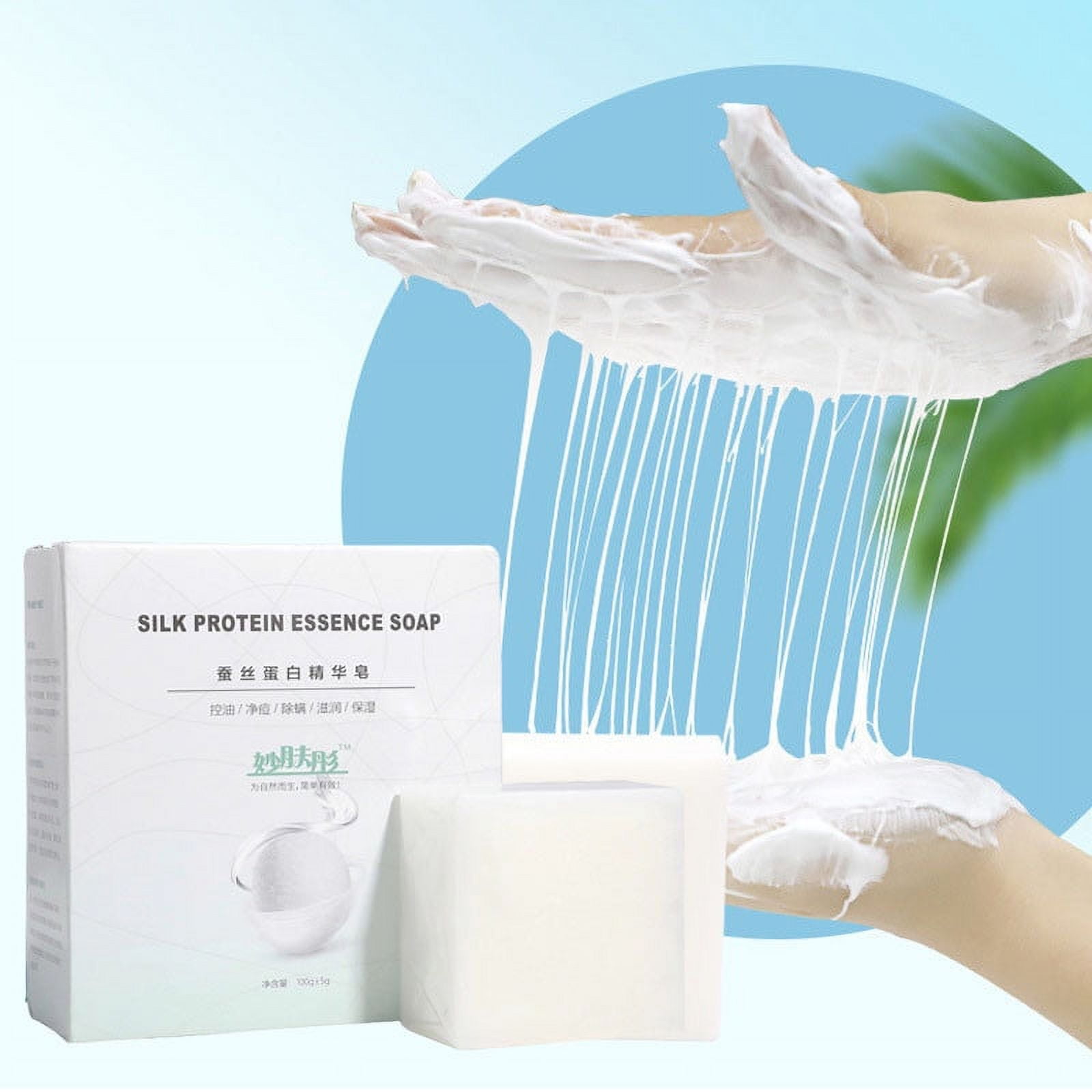 KeirneCC Collagen Milk Brightening Soap, Silk Protein Skin Repair Soap ...