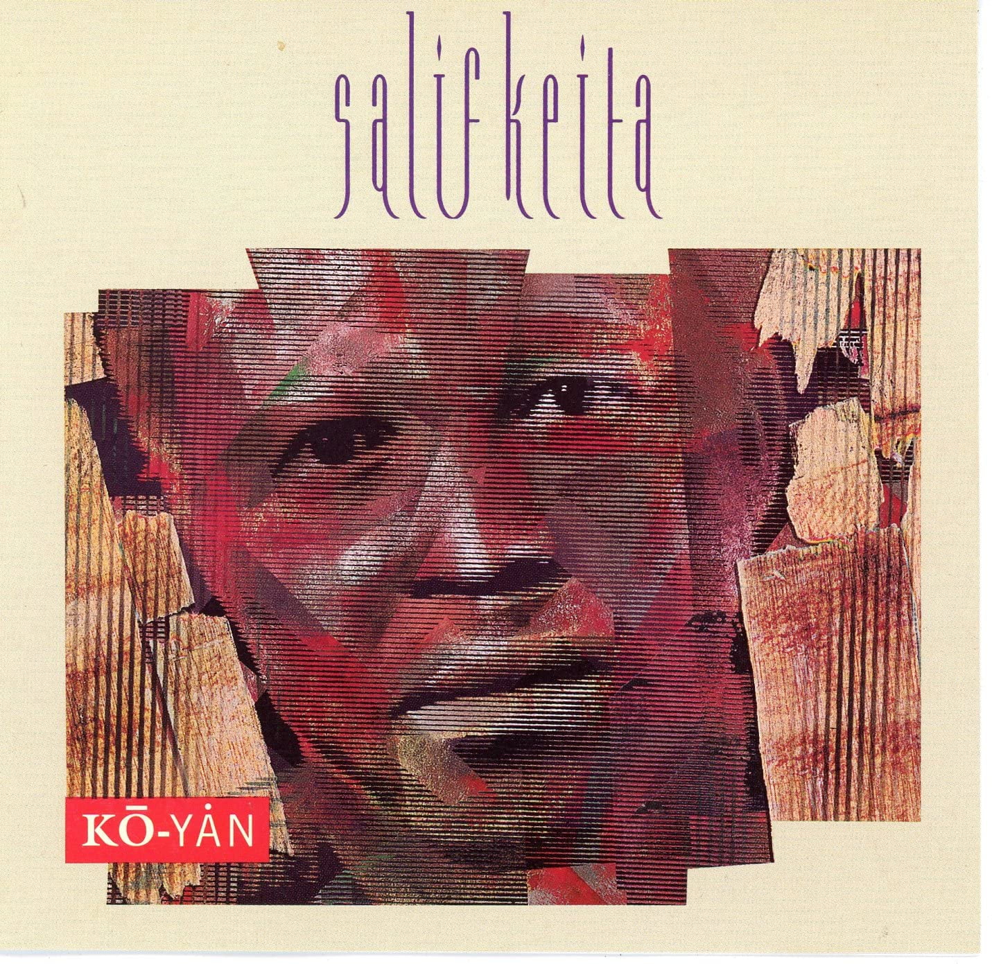 Keita Salif KO-YAN (CD) - Walmart.com
