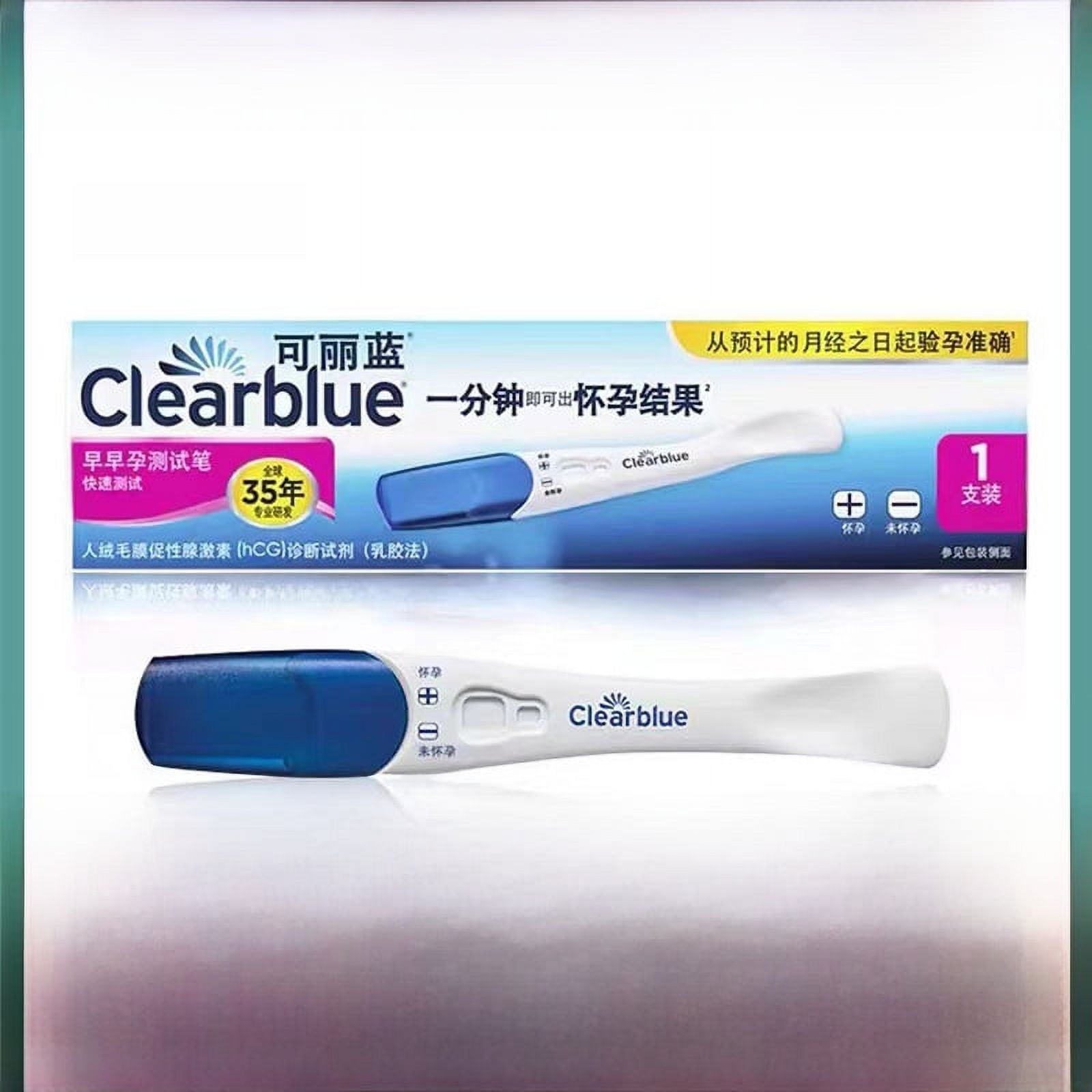 Kelilan pregnancy test paper pen type 1 pack pregnancy test stick early ...