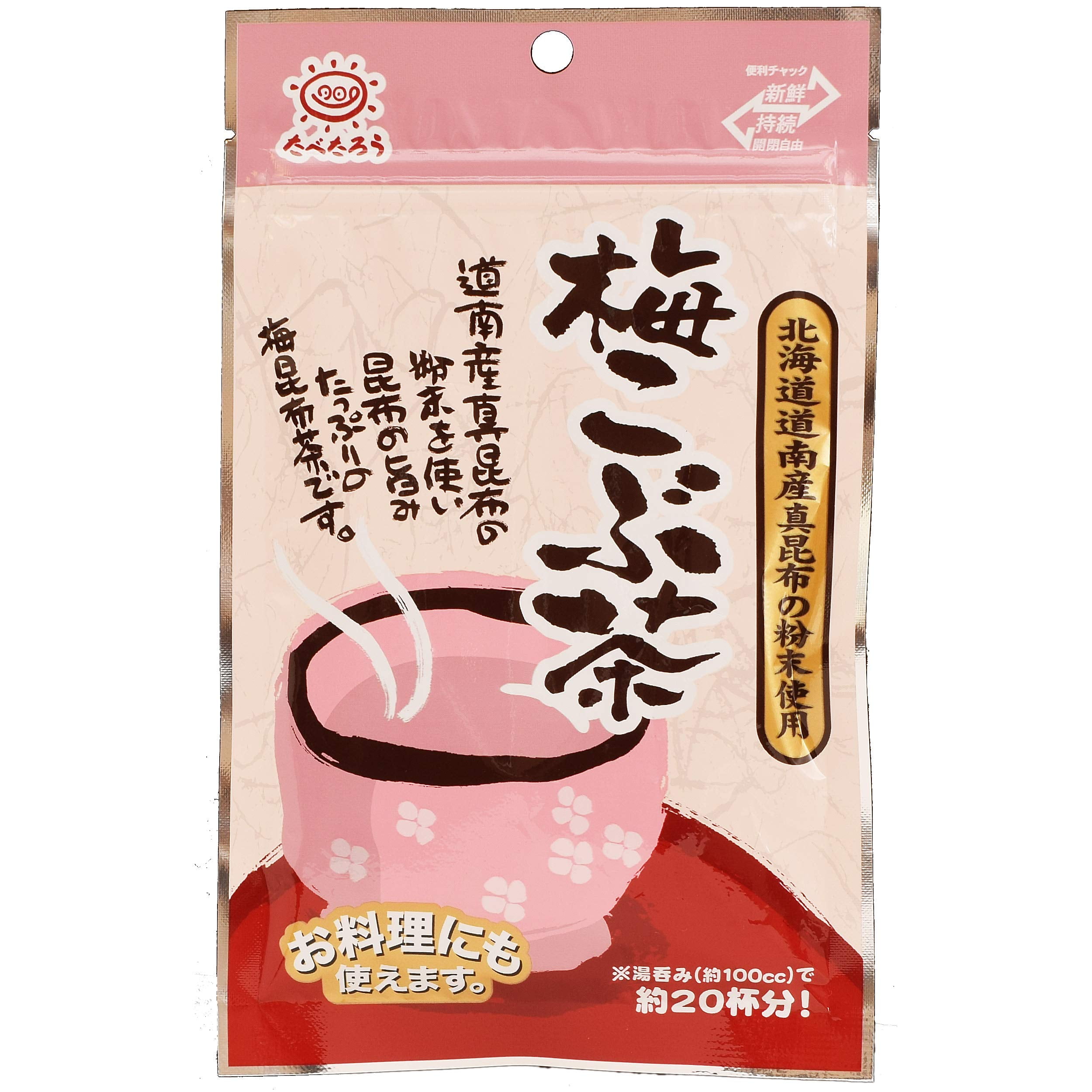 Kelp Tea Japanese Ume Konbu Seaweed Sea Kelp Tea Kombu 1.4Ounce(40G ...