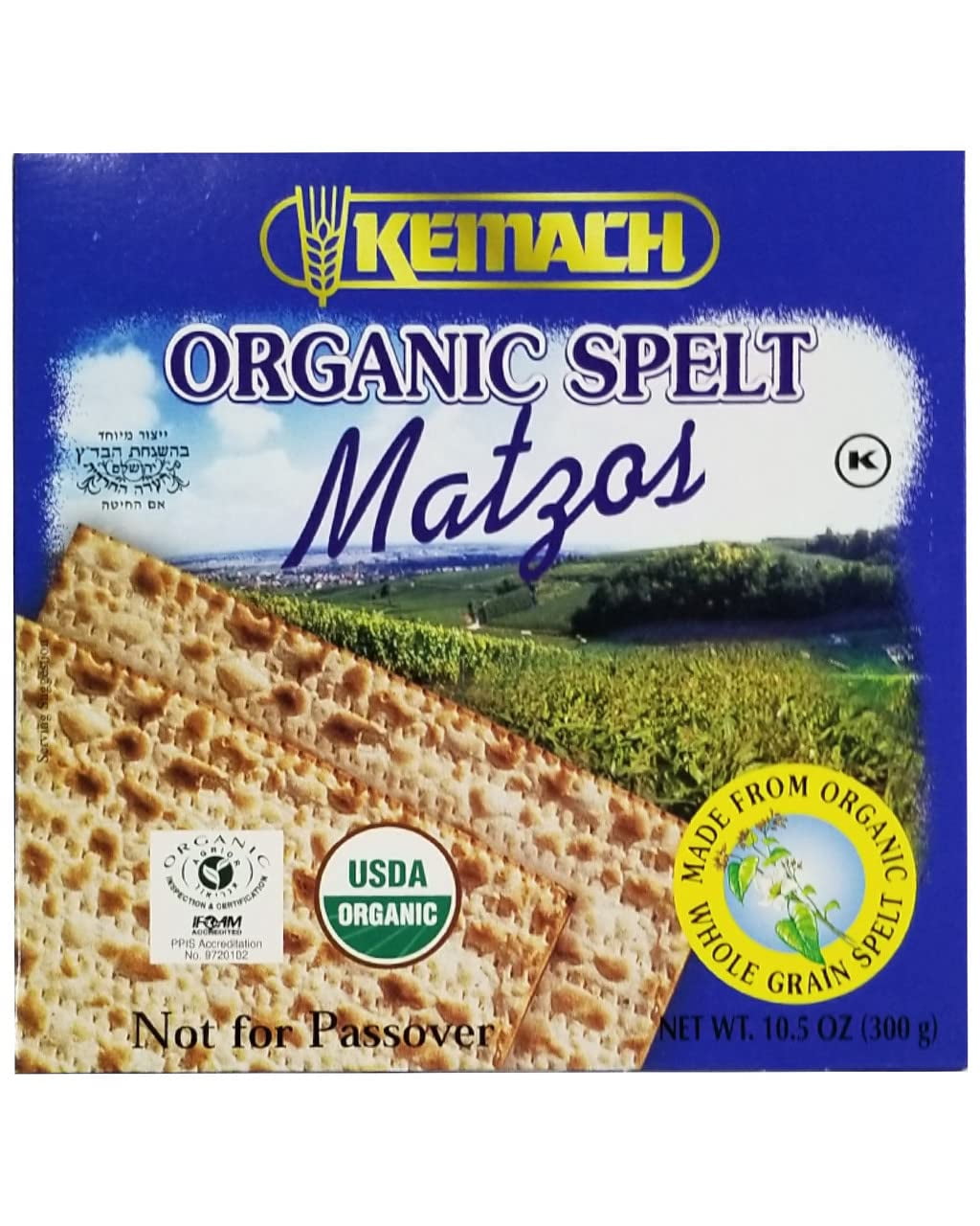 Kemach Organic Spelt Matzos, Whole Grain, 10.5 oz. - Walmart.com