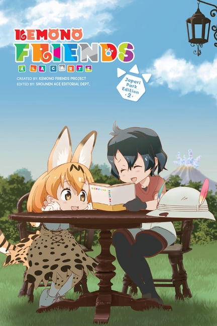 Kemono Friends à la Carte: Kemono Friends à la Carte, Vol. 2 (Series #2 ...