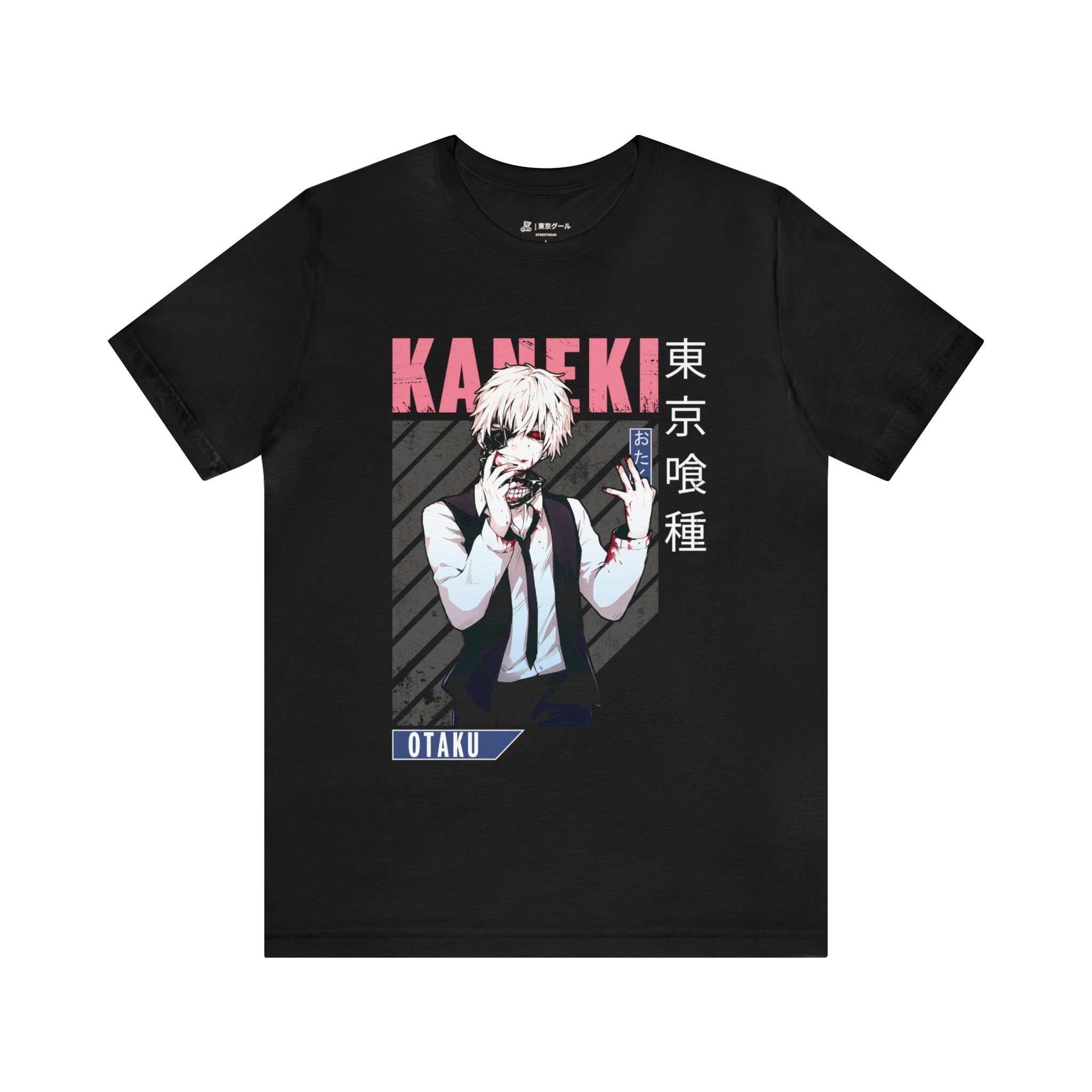 Ken Kaneki - Ghoul's Iconic Struggle Tee - Tokyo Ghoul Tee | TOKYOG011 ...