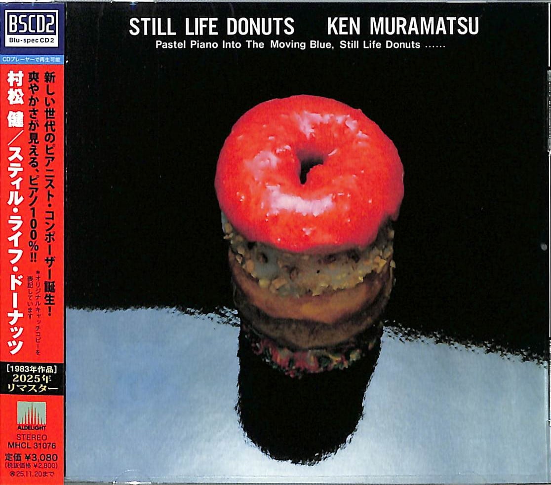 Ken Muramatsu Still Life Donuts (Blu-spec CD2) MHCL31076 ALDELIGHT ...