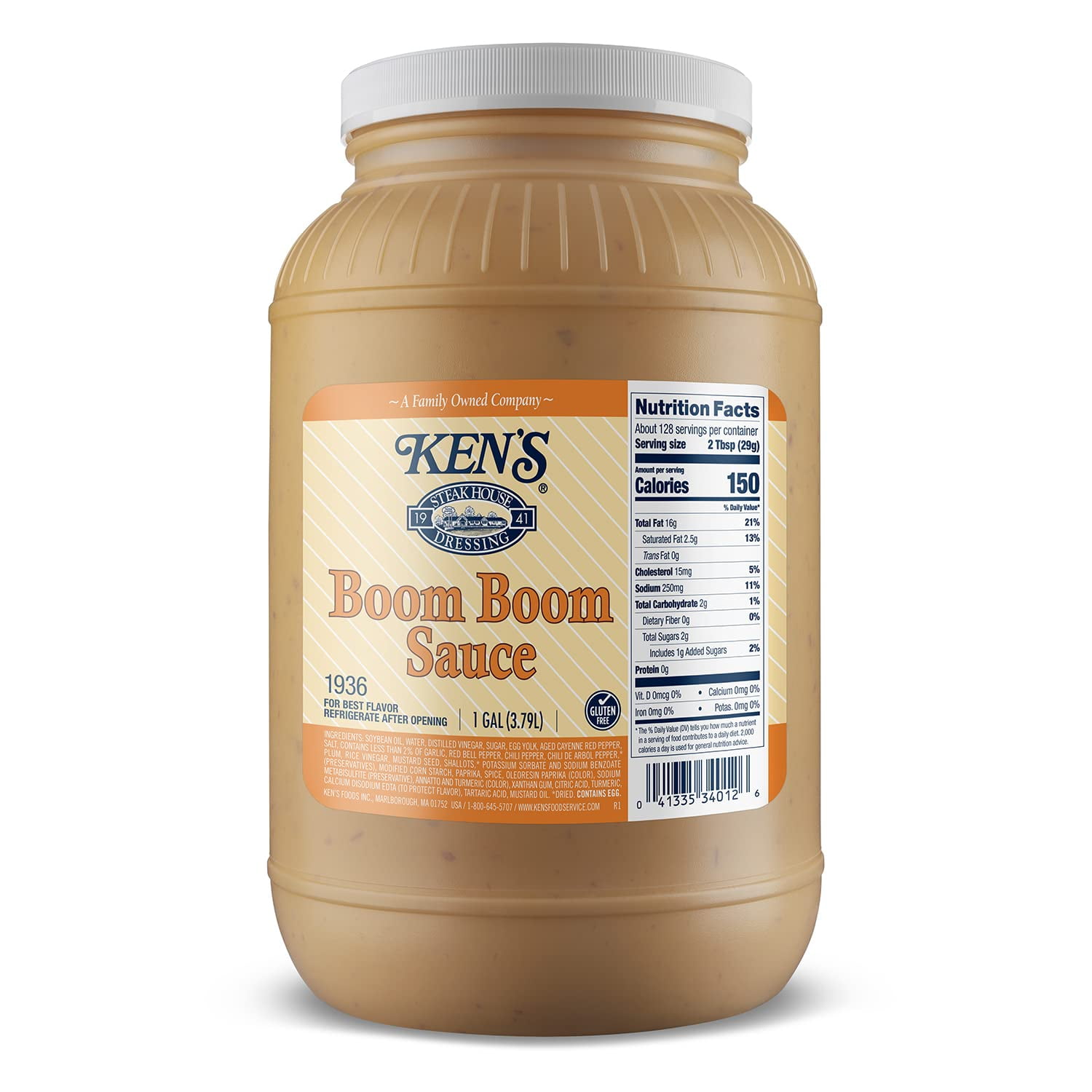 Ken's Boom Boom Sauce 1 gallon - Walmart.com